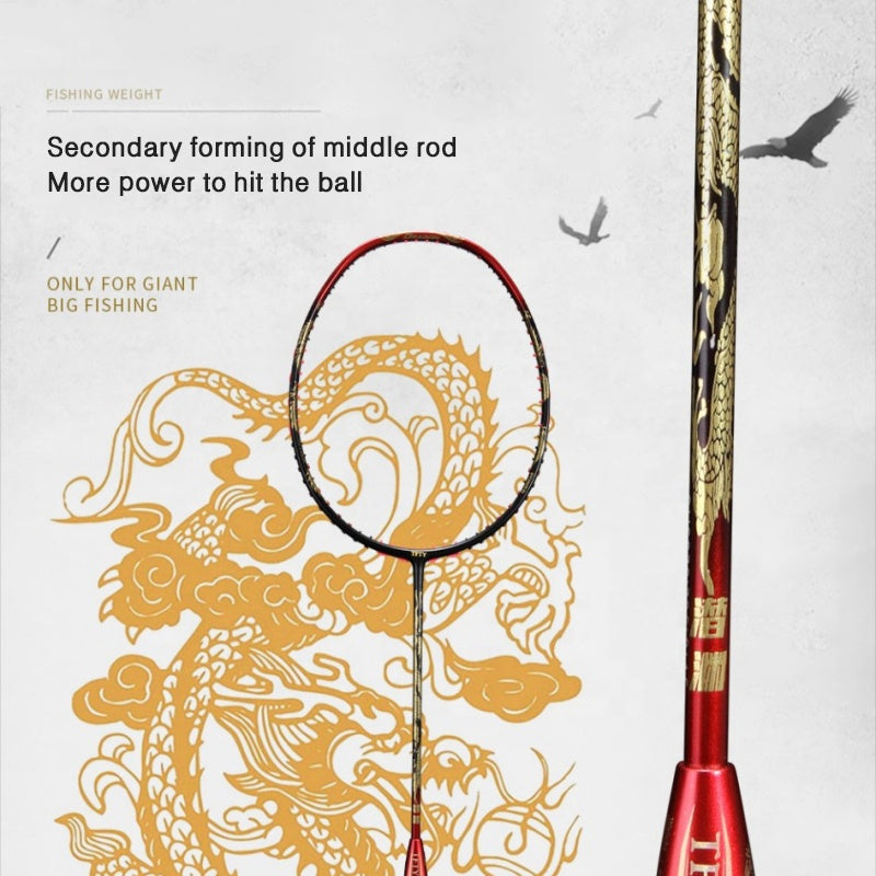 ALP SPORT 1pc QY 4U 100% Full Carbon Fiber Badminton Racket Max 28lbs ...